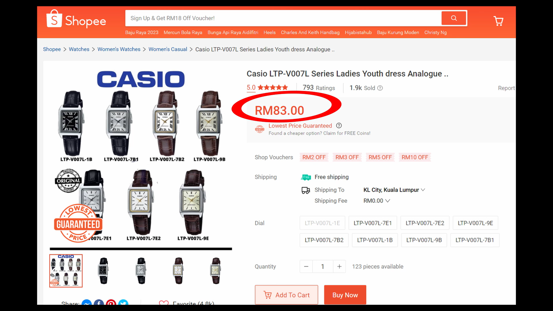 Casio LTP-V007: Cartier Tank Alternative | Ashley Tee